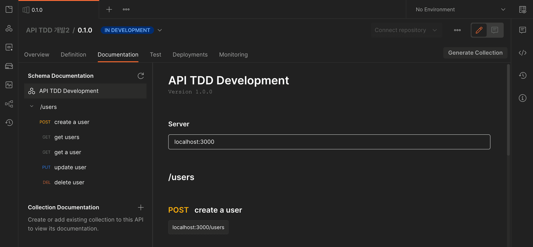 포스트맨(postman)을 이용한 API TDD 개발 2 - API 버전관리