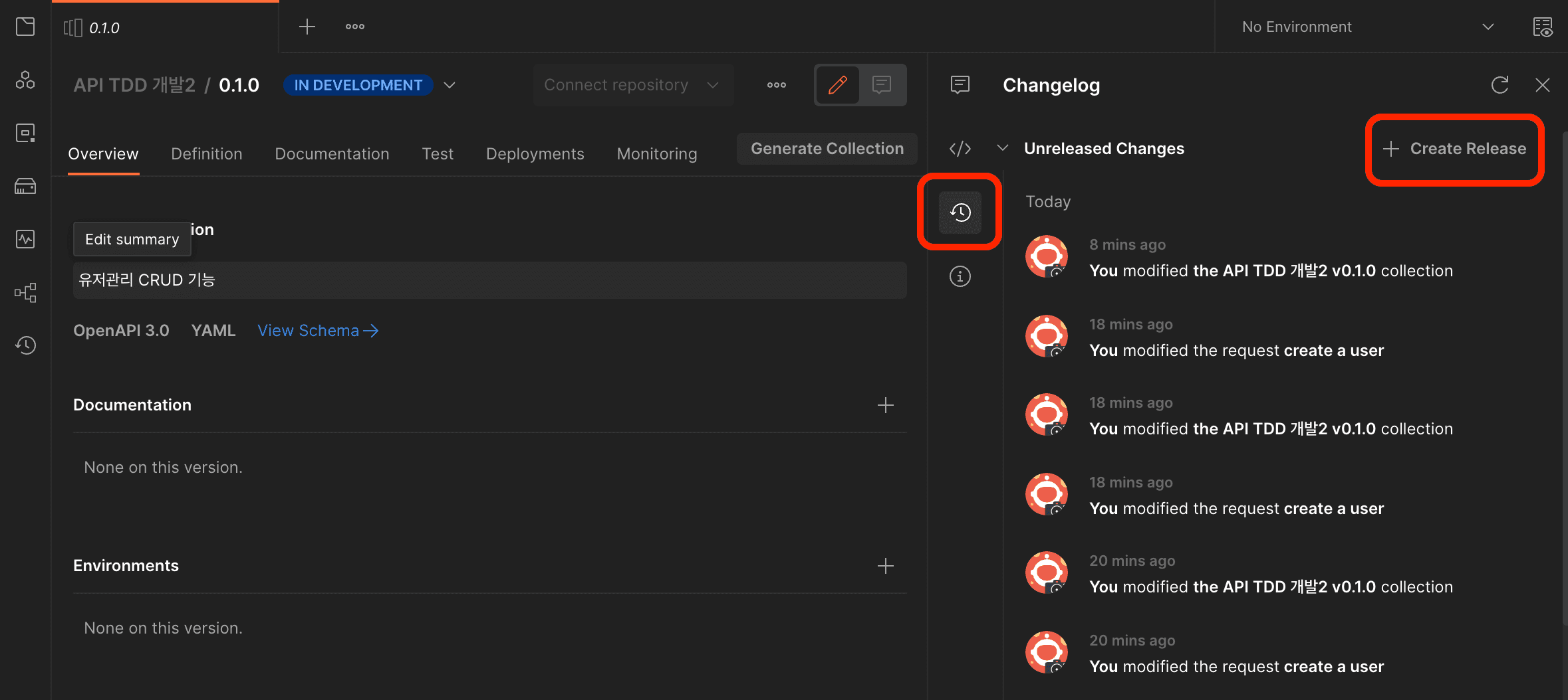 포스트맨(postman)을 이용한 API TDD 개발 2 - API 버전관리